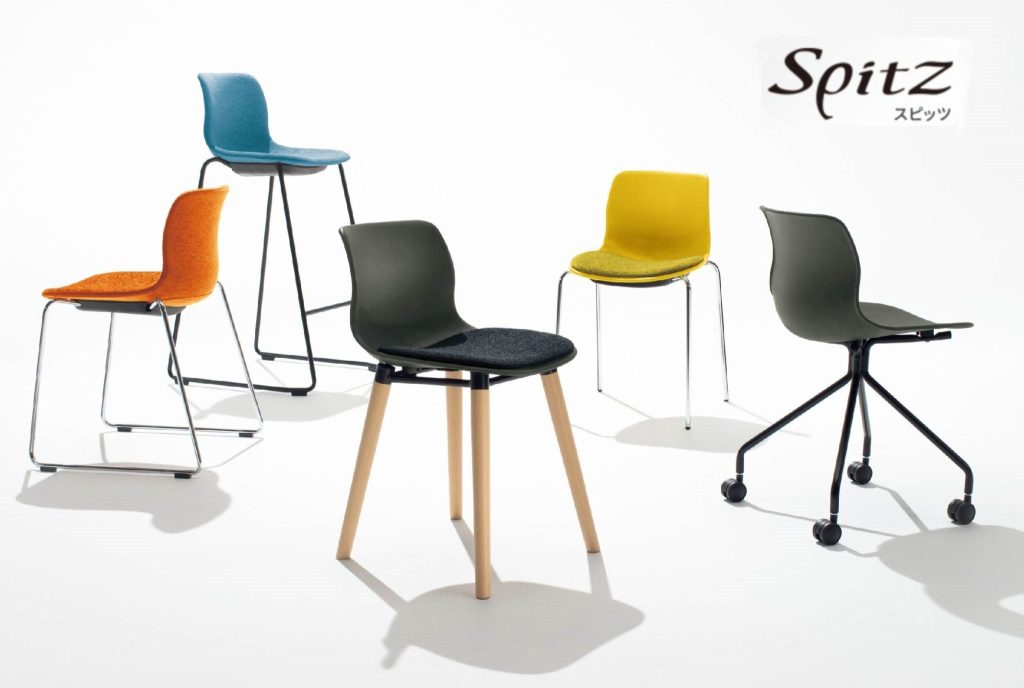 ＜株式会社ライオン事務器＞ミーティング用チェアー〈Spits（スピッツ）〉 | BiC建材LABO