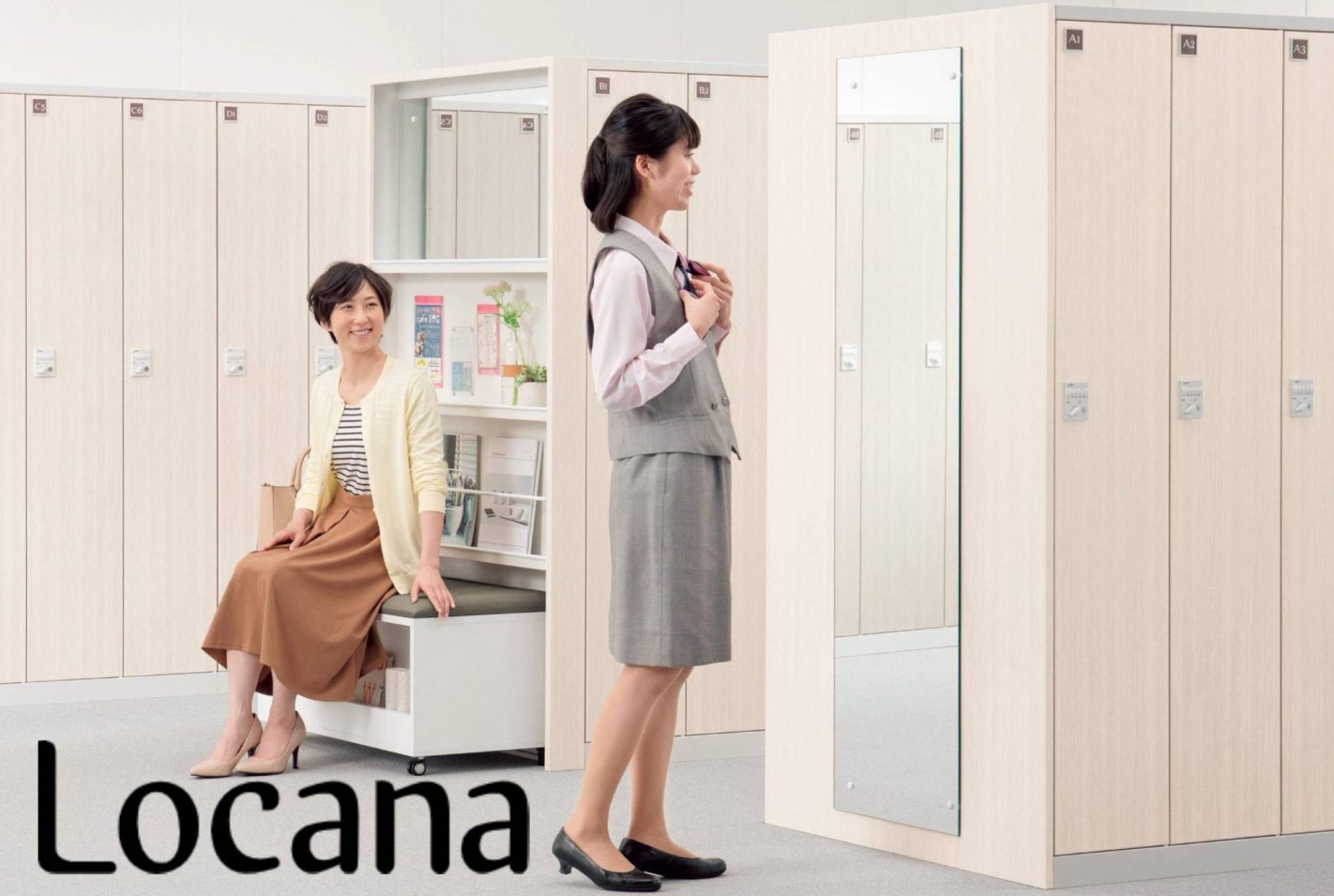 ＜株式会社ライオン事務器＞更衣用ロッカー〈Locana（ロカーナ）〉 | BiC建材LABO
