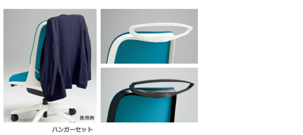 ＜株式会社ライオン事務器＞オフィスチェアー＜RIDE（ライド）＞ | BiC建材LABO