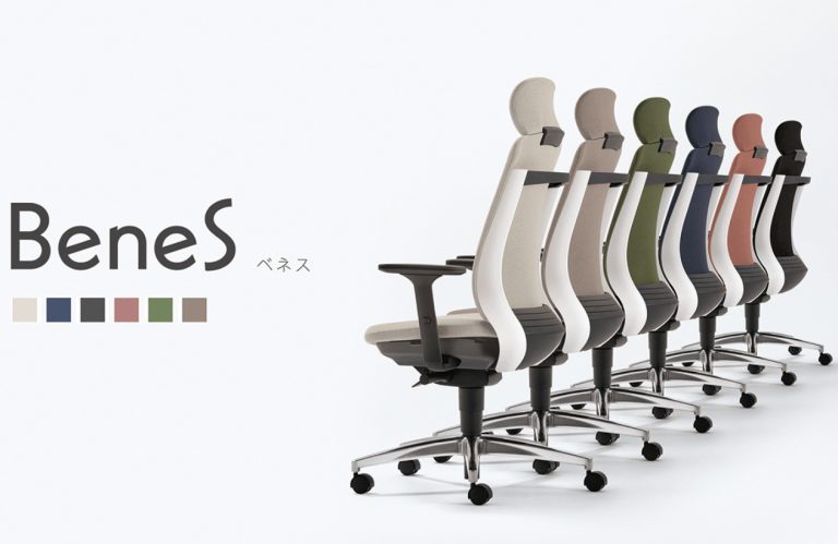 ＜プラス株式会社＞ オフィスチェア〈BeneS（べネス）〉 | BiC建材LABO