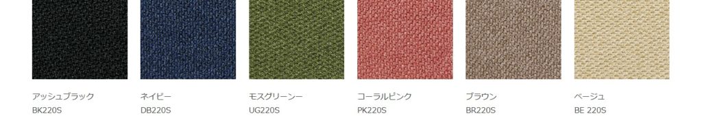 ＜プラス株式会社＞ オフィスチェア〈BeneS（べネス）〉 | BiC建材LABO