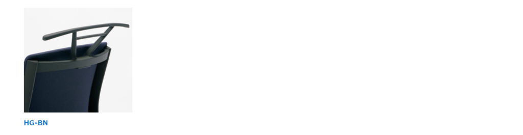 ＜プラス株式会社＞ オフィスチェア〈BeneS（べネス）〉 | BiC建材LABO