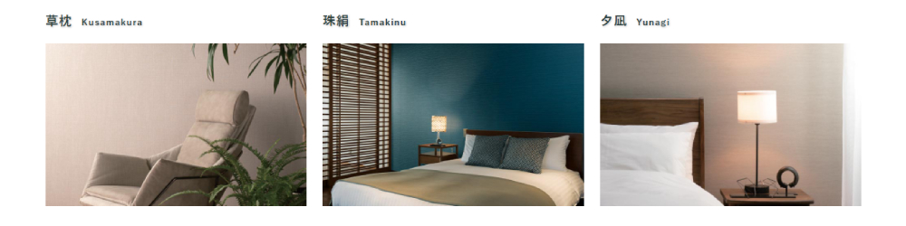 ＜ルノン株式会社＞空気を洗う壁紙®クラフト ライン | BiC建材LABO